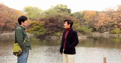 Our Sunhi - Movie 2013 | Filmelier