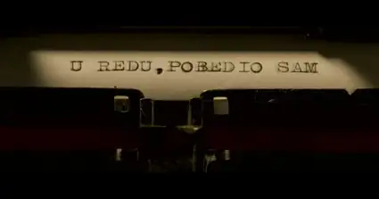 U redu, pobedio sam - Movie 2010 | Filmelier