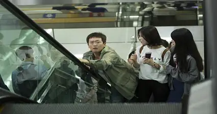 Chasing - Movie 2016 | Filmelier