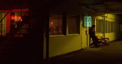 À l'origine d'un cri - Movie 2010 - Dir. Robin Aubert | Filmelier