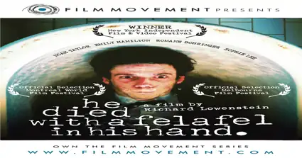 He Died with a Felafel in His Hand - Movie 2001 | Filmelier