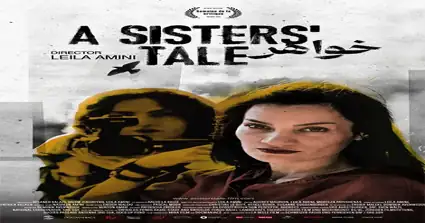 A Sisters' Tale - Movie 2024 | Filmelier