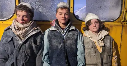 A Rare Grand Alignment - Movie 2023 | Filmelier