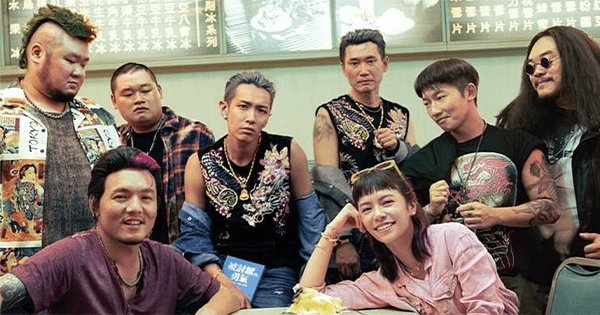 Miss Shampoo - Película 2023 - Dir. Giddens Ko | Filmelier