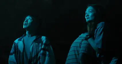 Mark Chua movies | Filmelier