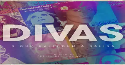 Feriel Ben Mahmoud movies | Filmelier