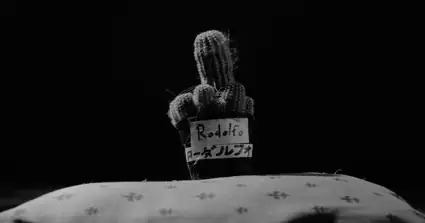 La Burocrática Muerte del Sr. Flores o como aprendí a dejar de preocuparme y (no) amar la muerte ...