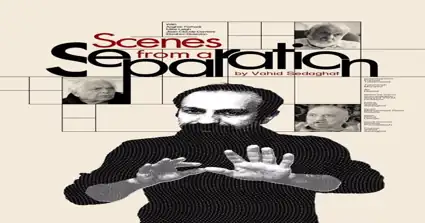 Scenes from a Separation - Movie 2019 - Dir. Vahid Sedaghat | Filmelier