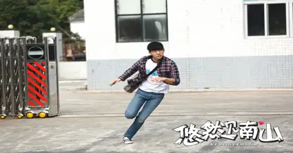 Filmes de Wei Gu | Filmelier