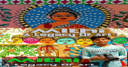 Mithi: A Legacy of Art - Movie 2019 - Dir. Shankar Anand Jha | Filmelier