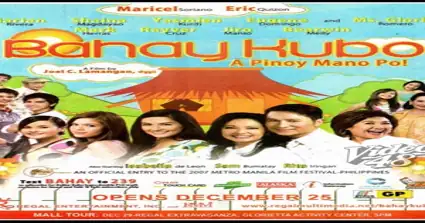 Bahay kubo: A Pinoy mano po! - Movie 2007 | Filmelier