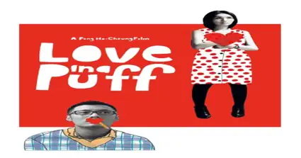 Love in a Puff - Movie 2010 | Filmelier
