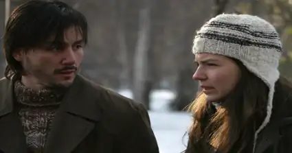 A Distant Place - Movie 2010 | Filmelier