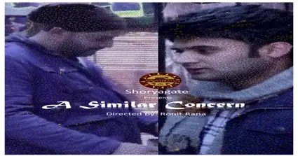 Ronit Rana movies | Filmelier