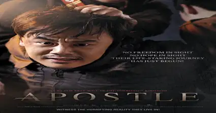 Apostle - Movie 2014 - Dir. Kim Jin-moo | Filmelier