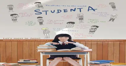 Student A - Movie 2018 - Dir. Kyung-Sub Lee | Filmelier