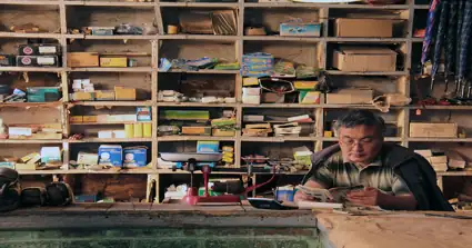 A Big Deal - Movie 2018 - Dir. Wu Boping | Filmelier