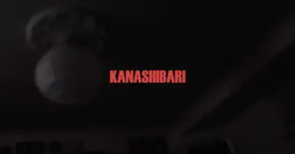 Kanashibari - Filme 2017 | Filmelier