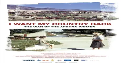I Want My Country Back - Filme 2021 | Filmelier