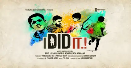 Filmes de Raja Jaya Vardhan | Filmelier