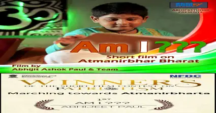 Am I (Film) - Movie 2020 - Dir. Abhijit Ashok Paul | Filmelier
