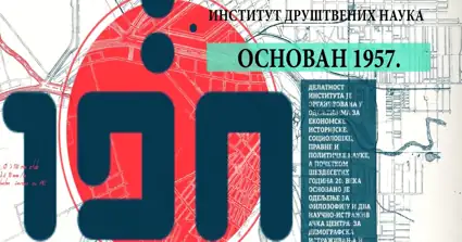 Milovan Mitrovic movies | Filmelier