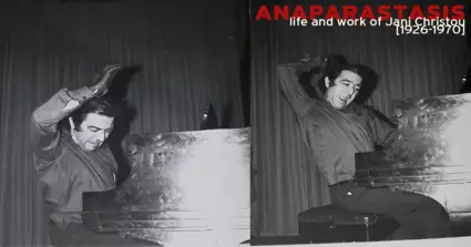 Anaparastasis: Life & Work of Jani Christou (1926-1970) - Movie 2012 ...