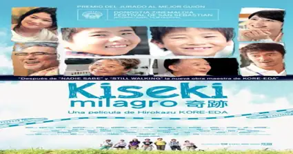 Hirokazu Koreeda movies | Filmelier