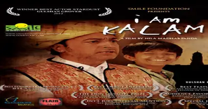I Am Kalam - Movie 2010 | Filmelier
