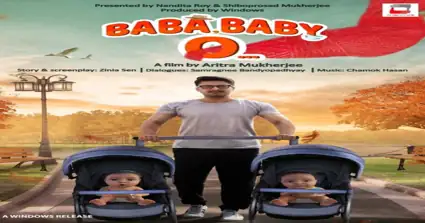 Baba Baby O - Película 2022 - Dir. Aritra Mukherjee | Filmelier