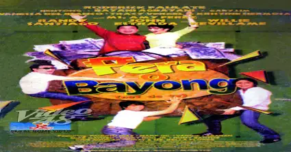 Pera o bayong (Not da TV) - Movie 2000 - Dir. Edgar Mortiz | Filmelier