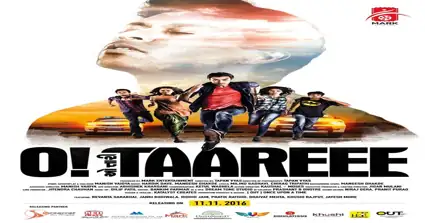 O Taareee - Filme 2017 - Dir. Tapan Vyas | Filmelier