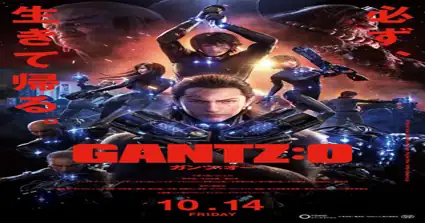 Gantz: O - Movie 2016 | Filmelier
