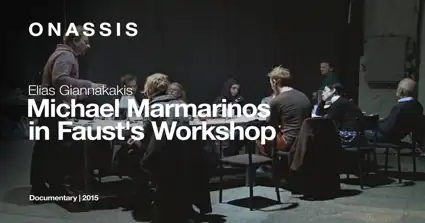 Michael Marmarinos in Faust's Workshop - Movie 2015 | Filmelier
