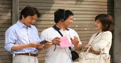 Solace - Movie 2006 | Filmelier