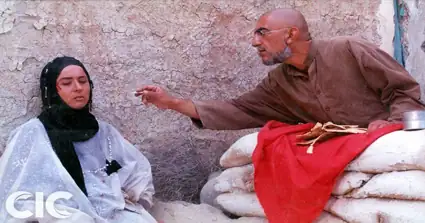 The Red Ribbon - Movie 1999 - Dir. Ebrahim Hatamikia | Filmelier