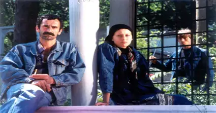 Nobat e Asheghi - Movie 1995 - Dir. Mohsen Makhmalbaf | Filmelier