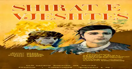 Shirat e vjeshtës - Movie 1985 | Filmelier