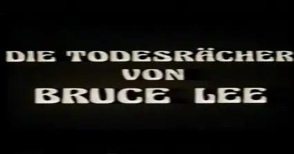 Fatal Strike - Movie 1974 - Dir. Lung Chien | Filmelier