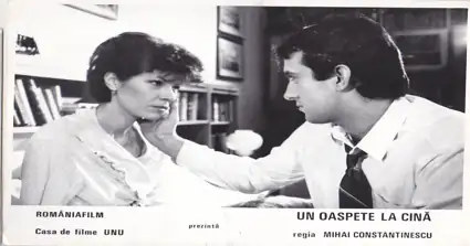 A Guest at Dinner - Movie 1986 - Dir. Mihai Constantinescu | Filmelier