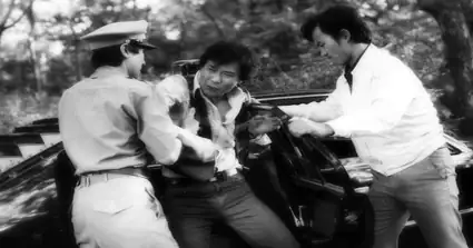 A Monstrous Corpse - Movie 1981 - Dir. Beom-gu Kang | Filmelier