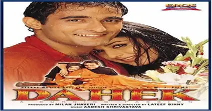 Dahek: A Burning Passion - Movie 1999 - Dir. Lateef Binny | Filmelier