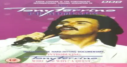 Introducing Tony Ferrino: Who and Why? A Quest - Movie 1997 - Dir ...