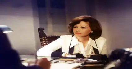 I Want a Solution - Película 1975 - Dir. Said Marzouk | Filmelier