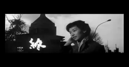 Ilhas do Japão - Filme 1965 - Dir. Kei Kumai | Filmelier